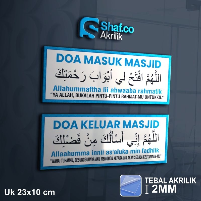 Jual AKRILIK SIGN BOARD DOA MASUK MASJID // ACRYLIC DOA KELUAR MASJID ...