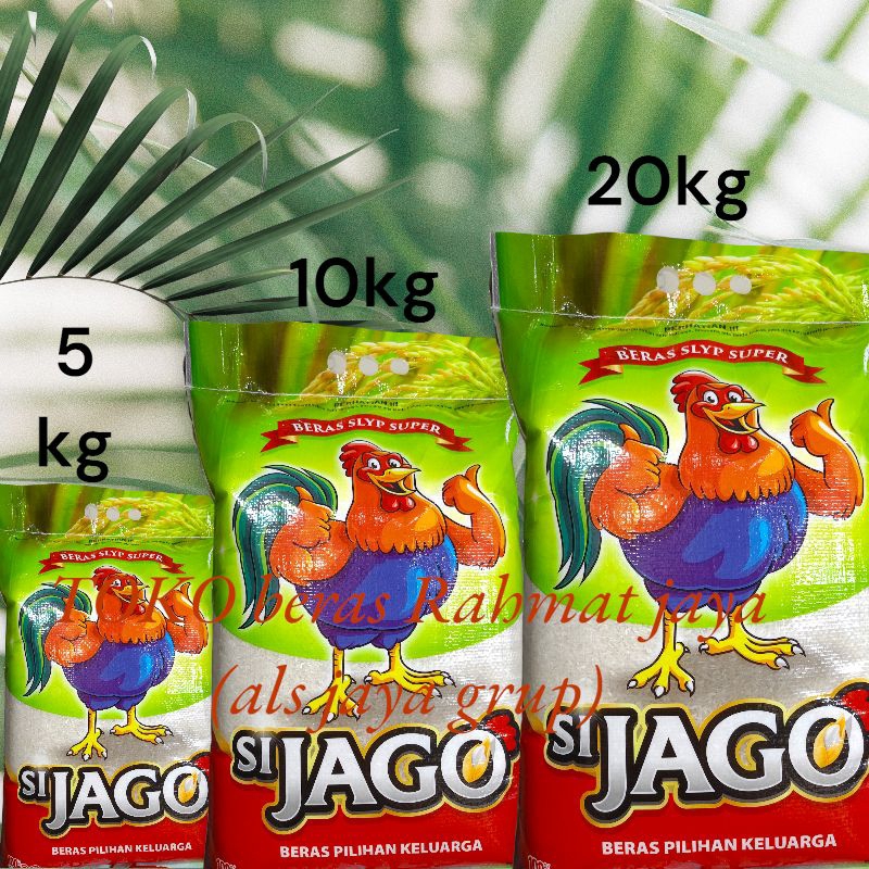 Jual beras cap ayam jago | Shopee Indonesia
