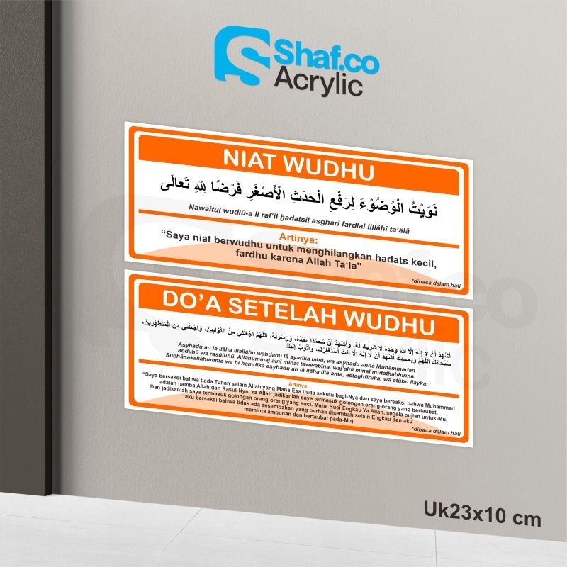 Jual STICKER NIAT WUDHU // STIKER DOA SETELAH WUDHU // STICKER RAMBU ...