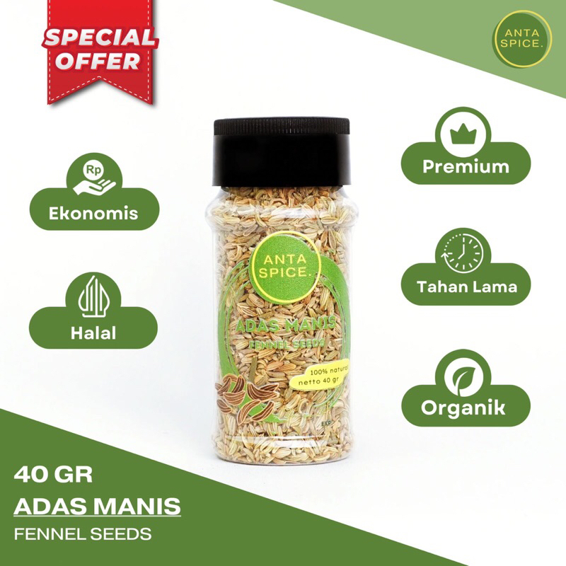 Jual Adas Manis / Fennel Seeds 40 Gr | Shopee Indonesia
