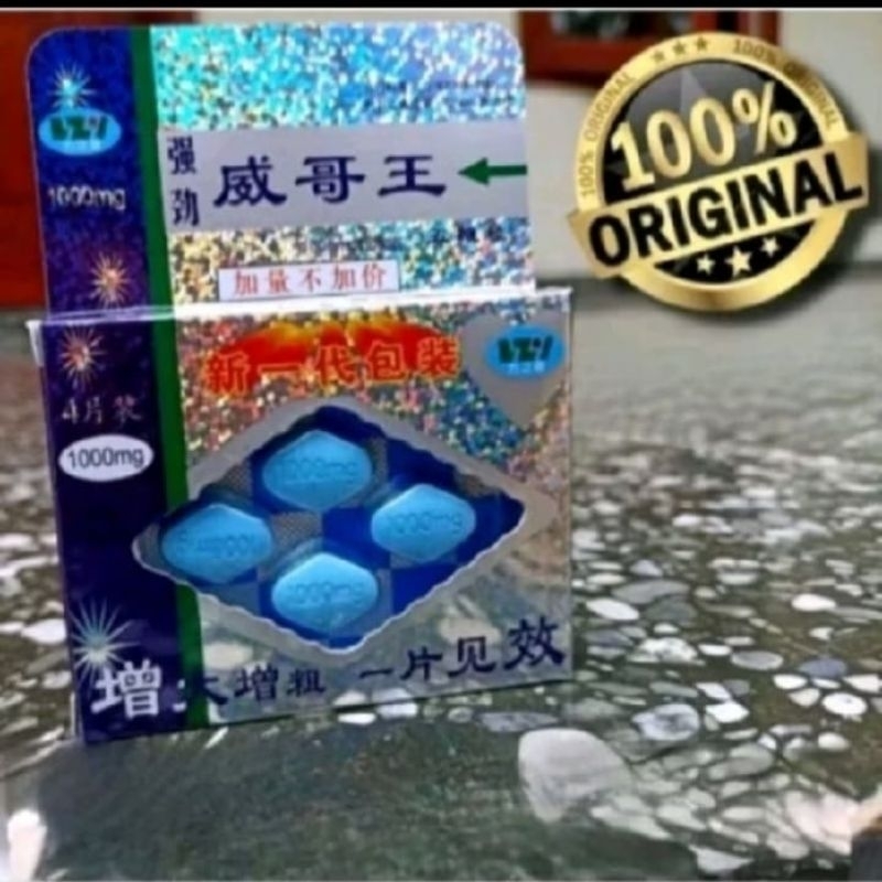 Jual PIL BIRU WUBIANLI 100mg ORIGINAL Kadar tinggi isi 4 butir | Shopee ...