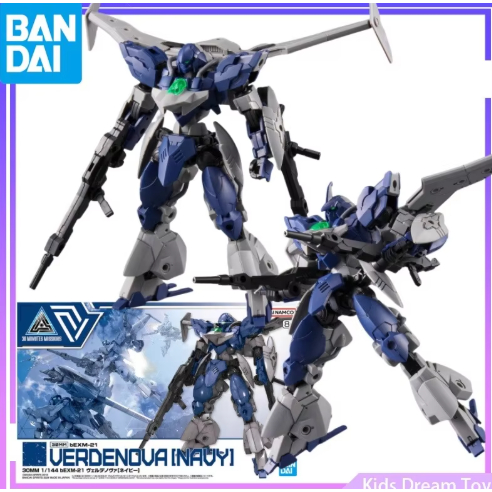 Jual 30MM 1/144 bEXM-21 Verdenova [Navy] BANDAI plamo | Shopee Indonesia