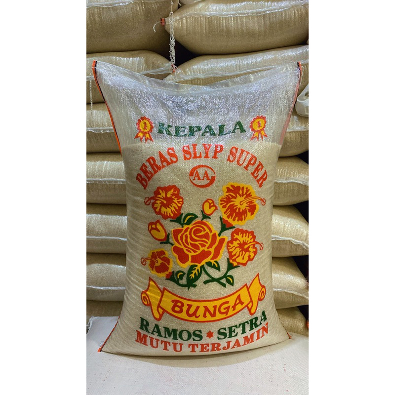 Jual BERAS PULEN 50 KG CAP BUNGA | Shopee Indonesia