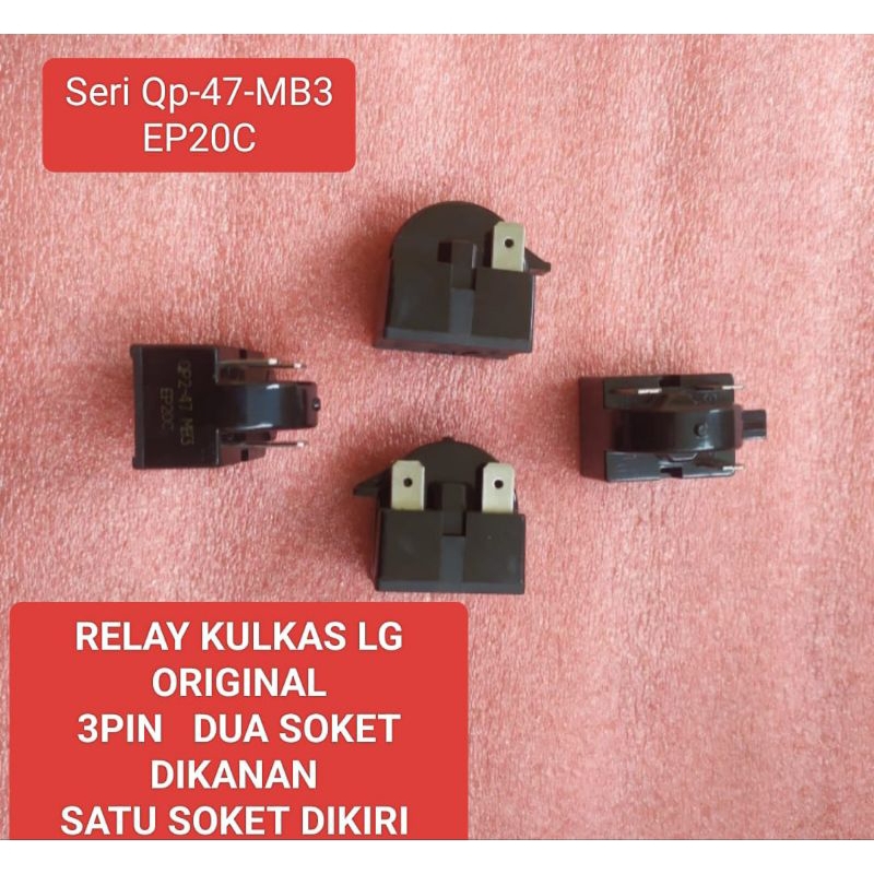 Jual Relay Ptc Kulkas LG Original | Shopee Indonesia