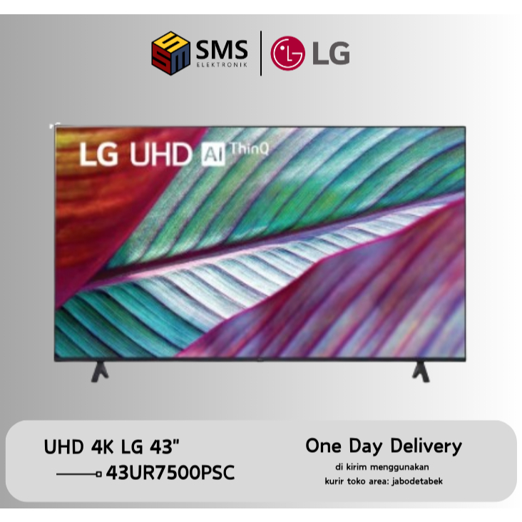 Jual LG TV 43UR7500PSC 43 INCH SMART TV 4K UHD 43UR750 43UR75 43UR7500 ...