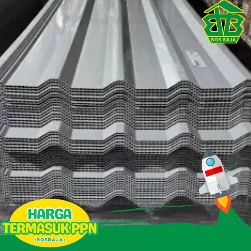 Jual Alderon Twinwall Double Layer 830 6 Meter Abu-abu | Shopee Indonesia