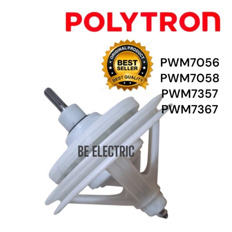 Jual GEARBKX POLYTRON 7KG - PWM7056 , 7058, 7357 , 7367 GEARBOX GIRBOX ...