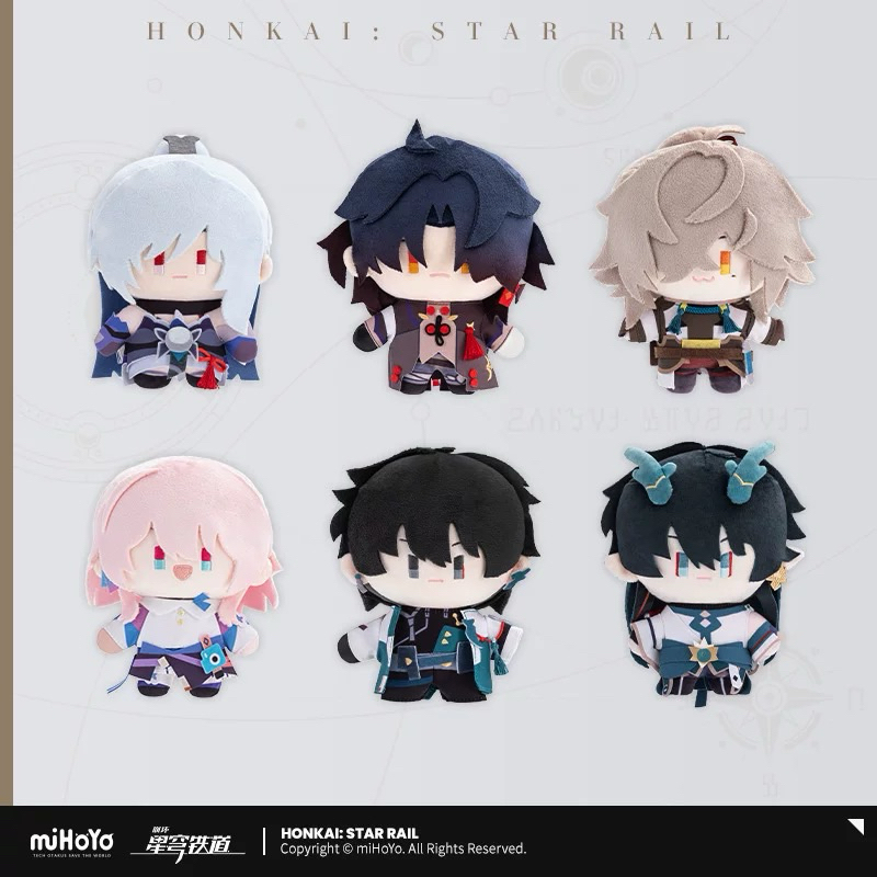 Jual [READY STOCK] HONKAI STAR RAIL OFFICIAL Q PLUSH 15 CM VOL.1 ...