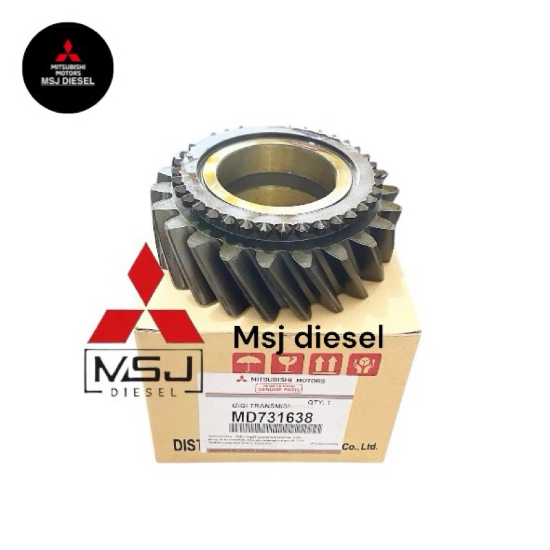 Jual gear gigi low speed transfer gear box 4wd transmisi all new triton ...