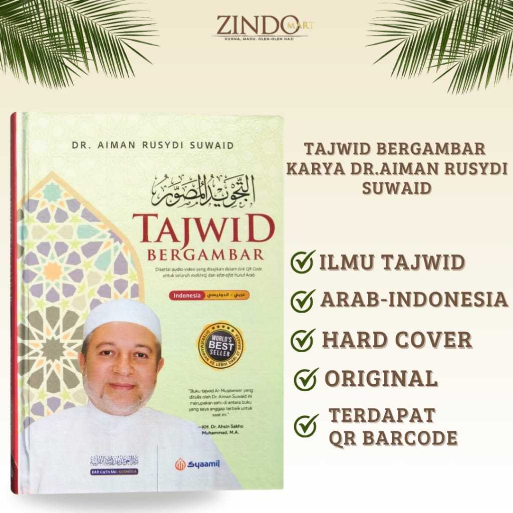 Jual TAJWID BERGAMBAR KARYA DR.AIMAN RUSYDI SUWAID BUKU TAJWID ...