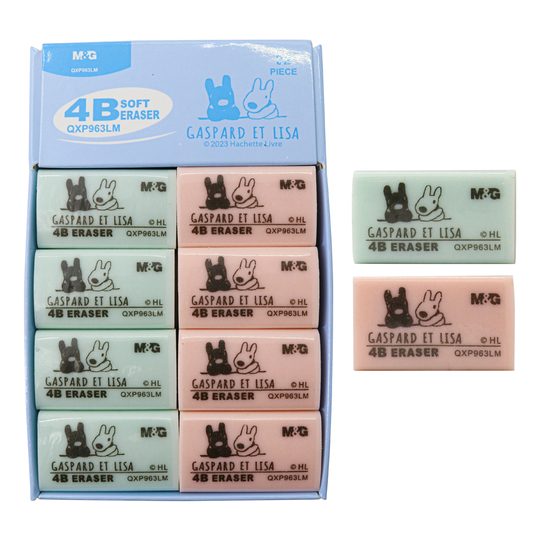 Jual Penghapus Pensil M&G 4B Soft Eraser Gaspard et Lisa | Shopee Indonesia