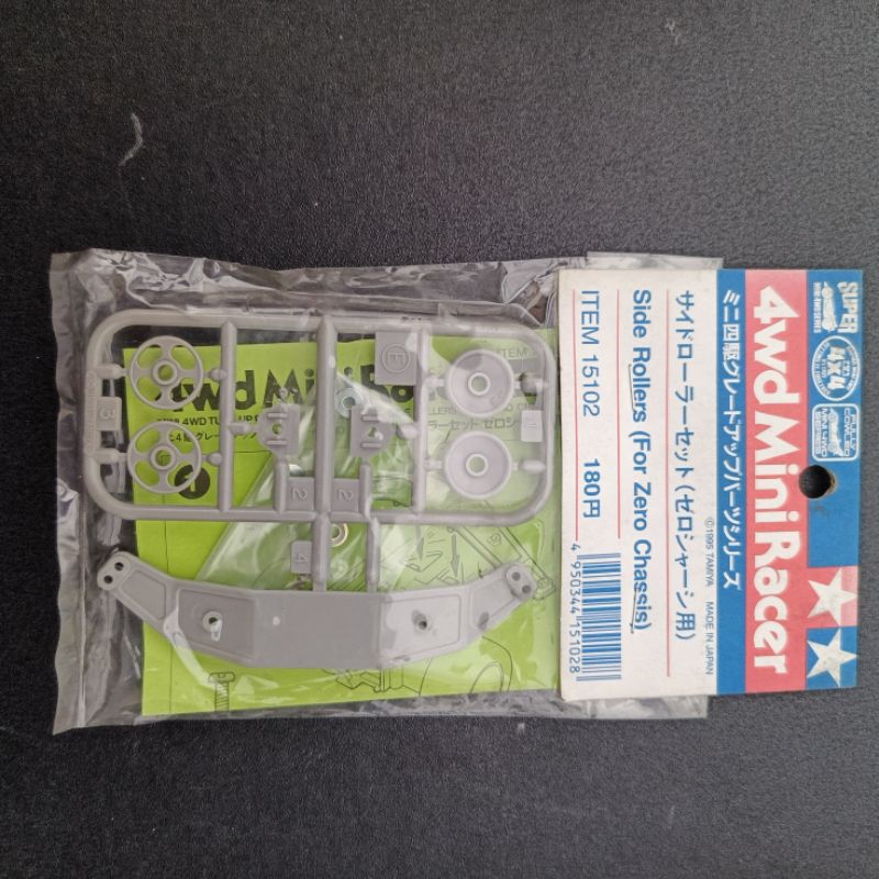 Jual Tamiya 15102 stay roller (for zero chasis) | Shopee Indonesia