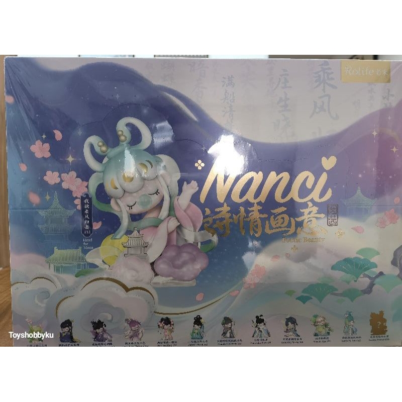 Jual BACA DISKRIPSI READY ROLIFE NANCY POETRY BEAUTY SERIES WHOLE SET ...