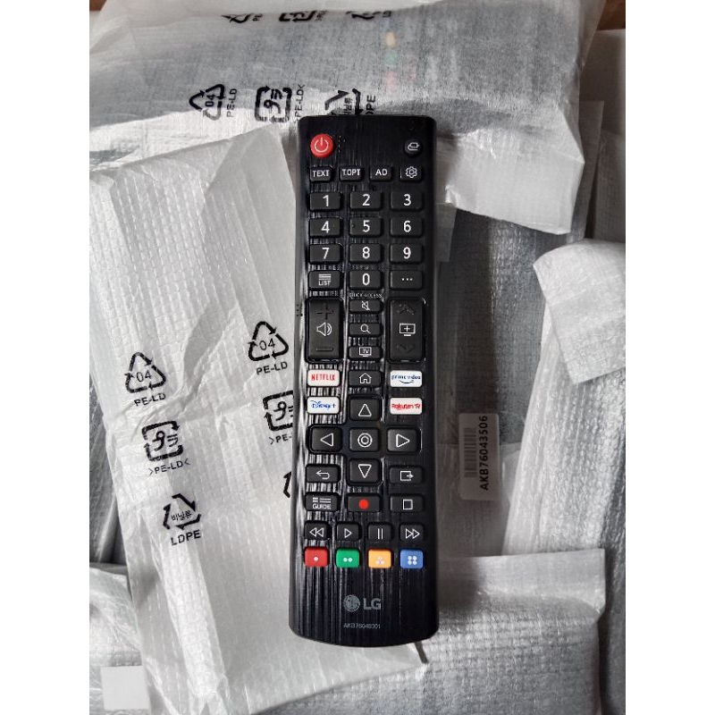 Jual REMOT REMOTE TV LG SMART TV ORIGINAL | Shopee Indonesia