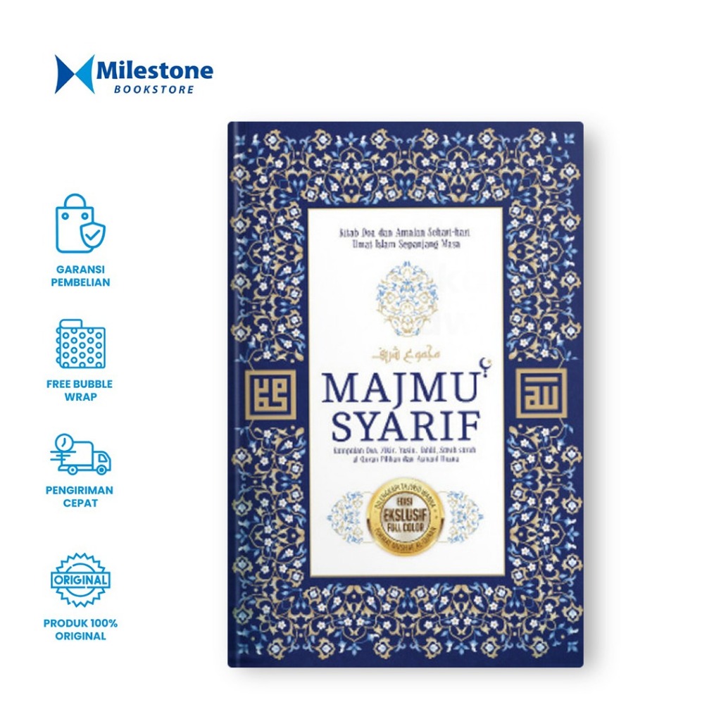 Jual Milestone Bookstore Kitab Majmu Syarif Edisi Eksklusif (Hard Cover ...