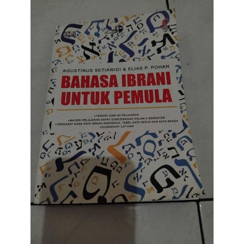 Jual Buku Bahasa Ibrani untuk Pemula (Bahasa Alkitab Ibrani) | Shopee ...