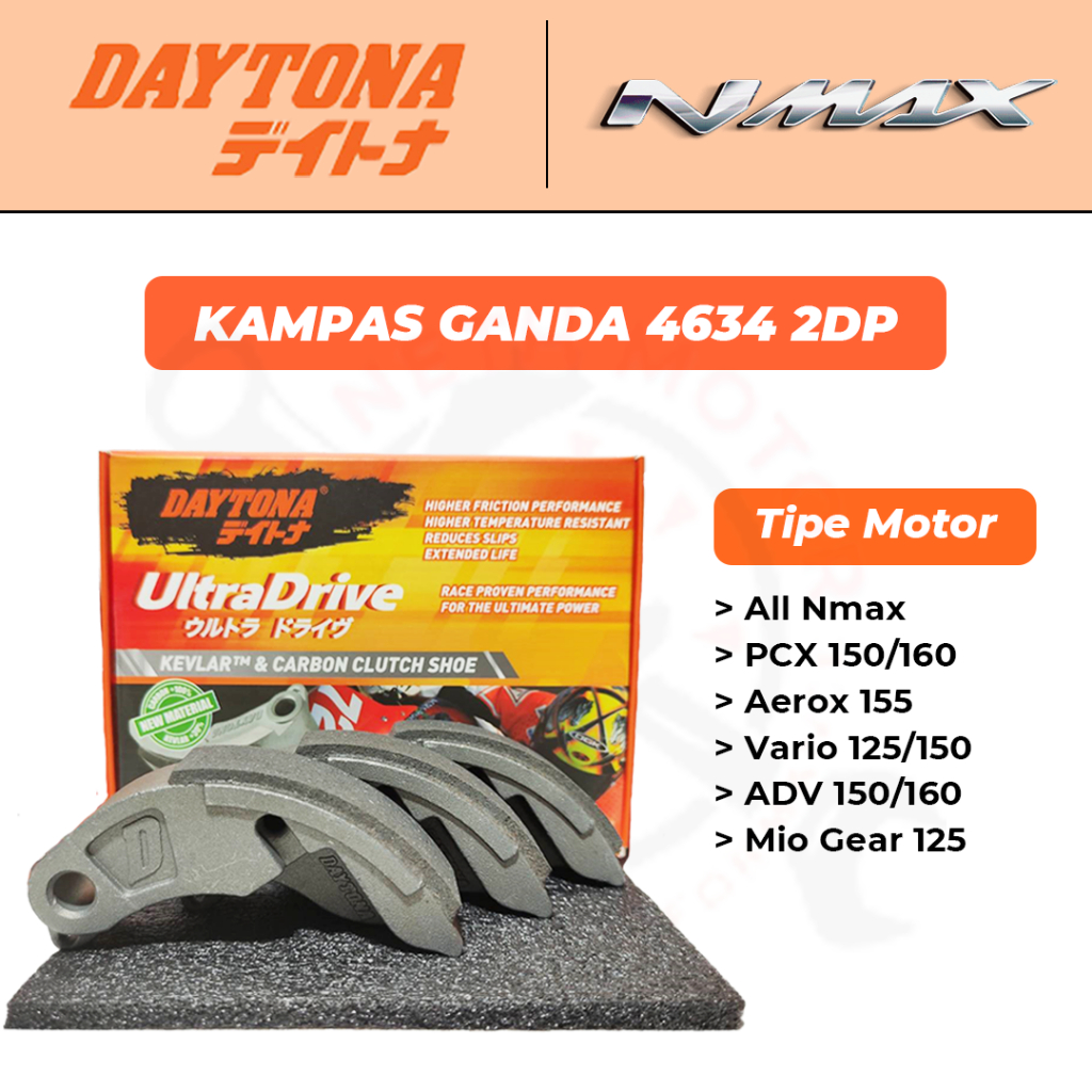 Jual KAMPAS GANDA NMAX N MAX DAYTONA 2DP KEVLAR 4634 | Shopee Indonesia