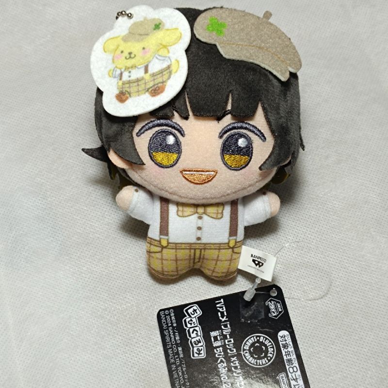 Jual Blue Lock x Sanrio Chibigurumi Vol. 2 Bachira Meguru (with Tag ...