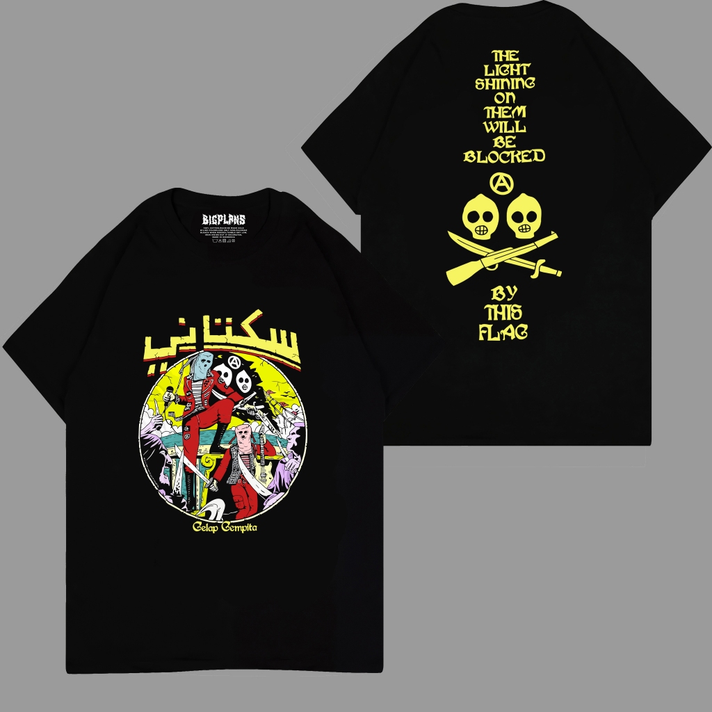 Jual SUKATANI - GELAP GEMPITA / KAOS PUNK BAND SUKATANI DISTRO MUSIK ...
