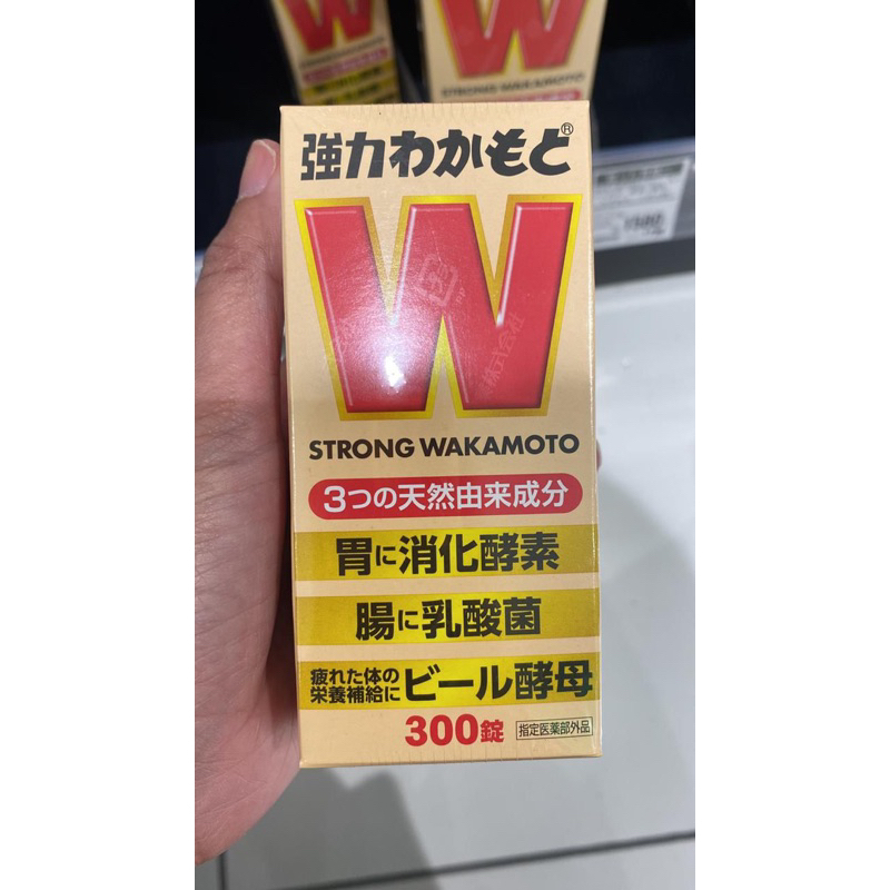Jual Strong Wakamoto 300/1000 tablet Original Japan (Asli 100% Jepang ...