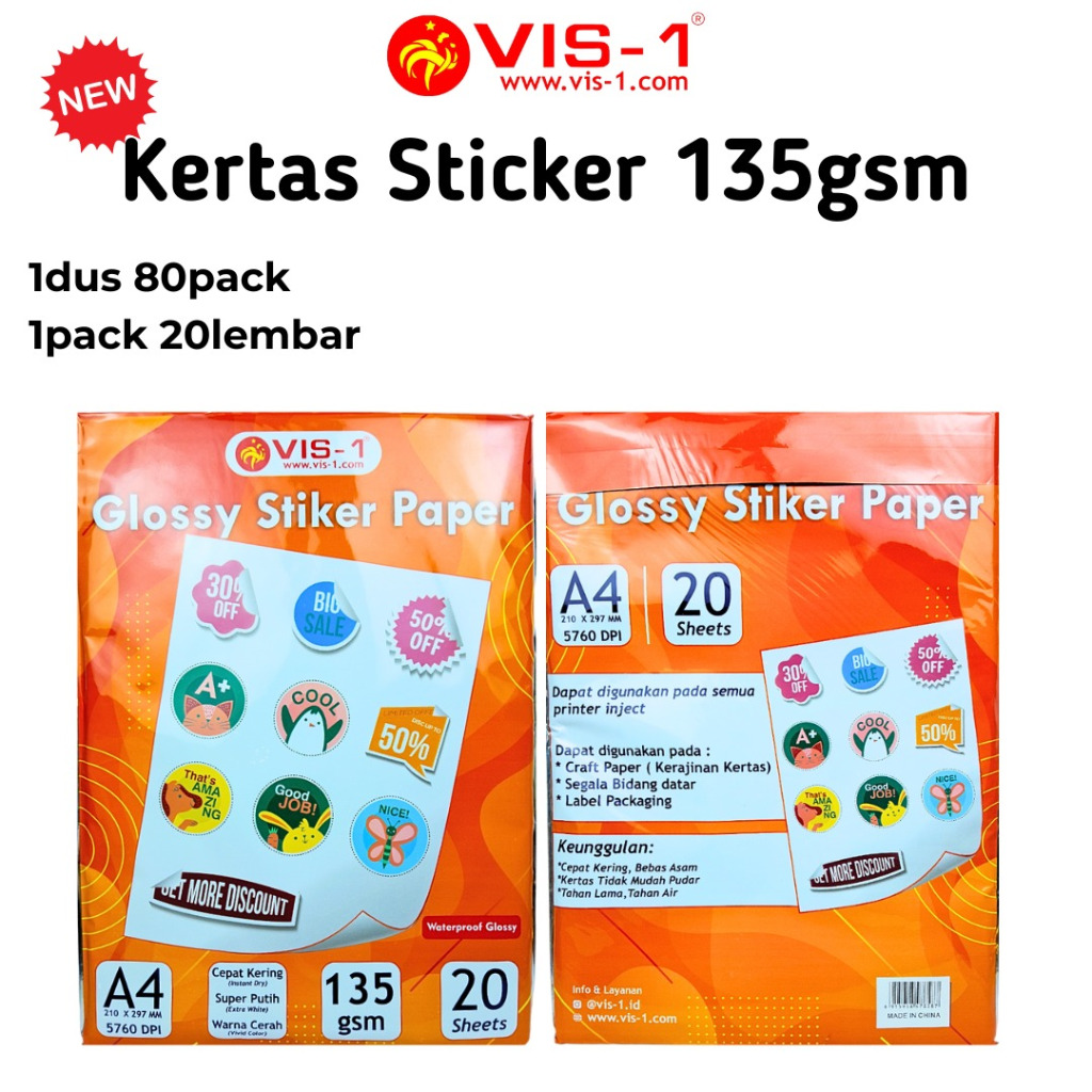 Jual KERTAS STIKER A4 135 GSM VIS-1 / 20 LEMBAR GLOSSY STICKER PHOTO ...