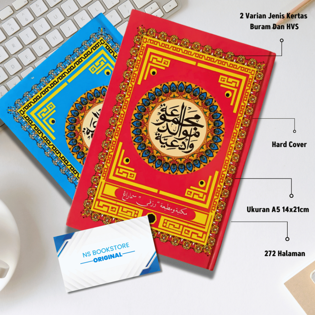 Jual Kitab Majmu Maulid Lengkap Al Barzanji Diba Syarful anam Azab ...