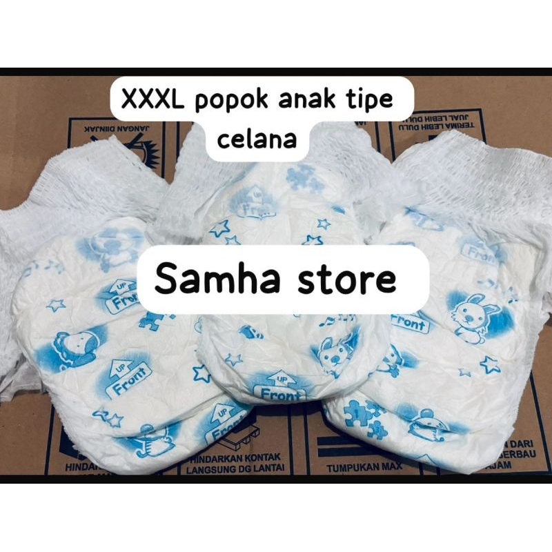 Jual HANUKA XXXL POPOK ANAK CELANA ISI 50 PCS | Shopee Indonesia
