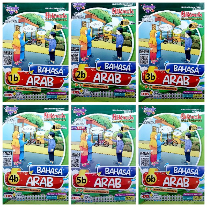 Jual BUKU LKS HIKMAH SD MI BAHASA ARAB KELAS 1 2 3 4 5 6 SEMESTER 2 TA.2024/2025 KURIKULUM ...