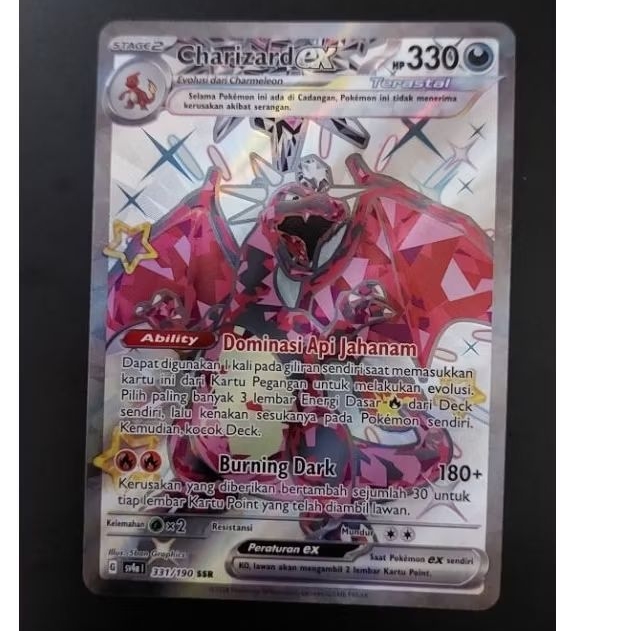 Jual Paket TCG pokemon Kak Willy | Shopee Indonesia