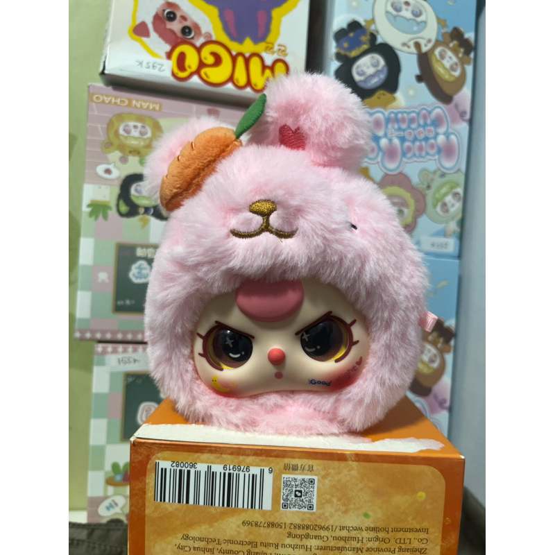Jual Baby Three Zipper Plush Blind box | Shopee Indonesia
