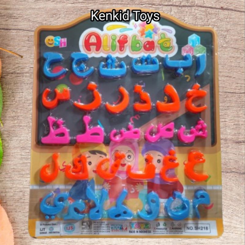 Jual Mainan edukasi anak Belajar Huruf hijaiyah Alifbata, dengan warna ...