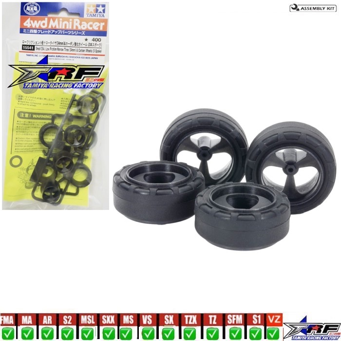 Jual 15541 TAMIYA SMALL DIA. LOW FRICTION NARROW SUPER HARD TIRES (24mm ...