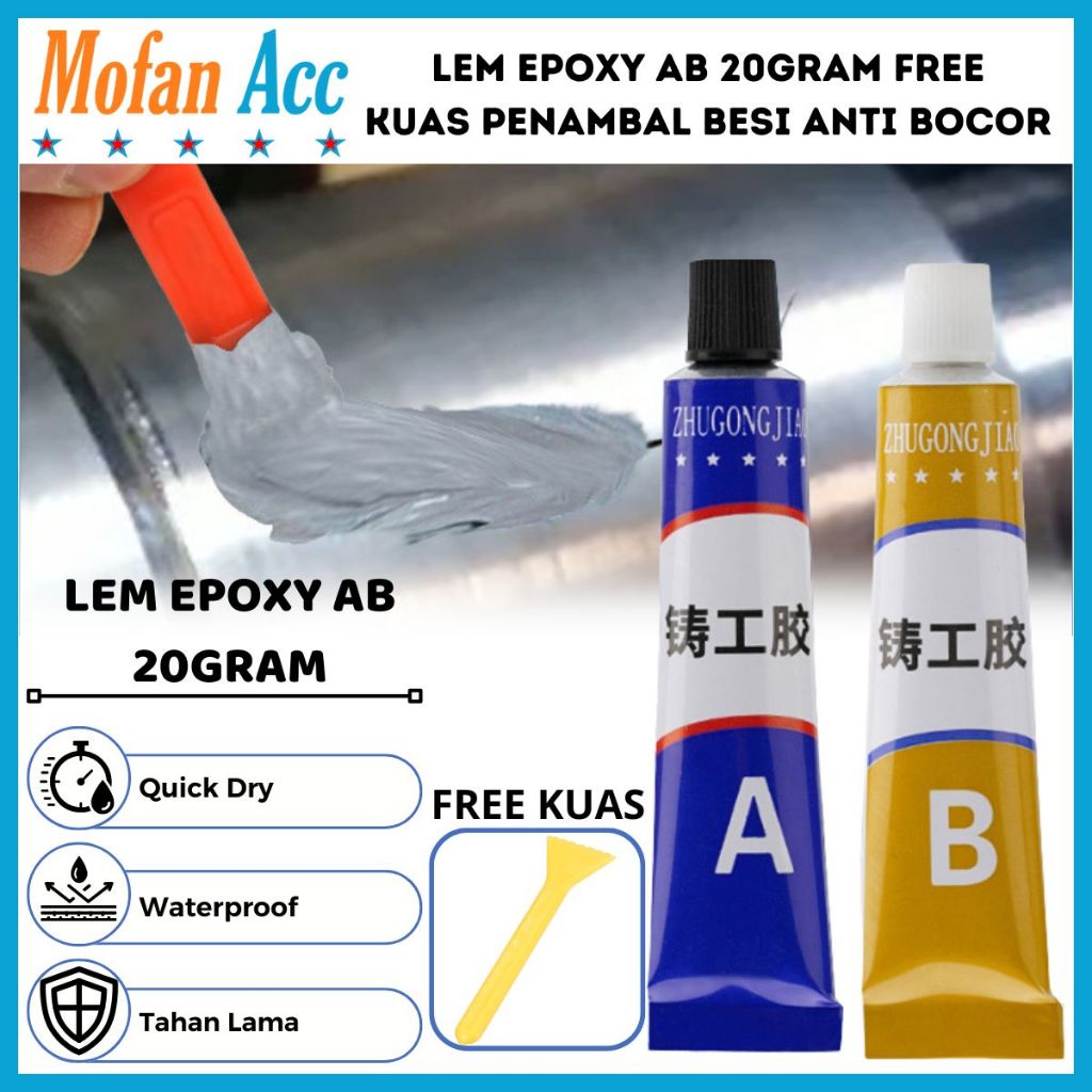 Jual LEM EPOXY AB 20 Gram / Metal Casting Glue Super Kuat / Penambal ...