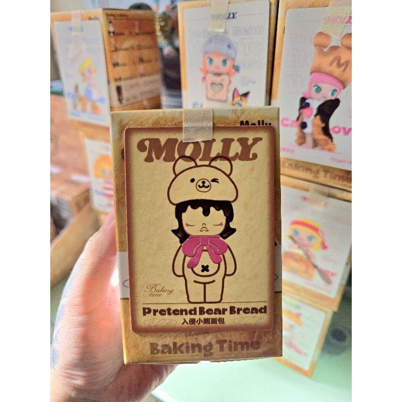 Jual Ready SECRET Molly Carb-Lover Figure Pop Mart Indonesia | Shopee ...