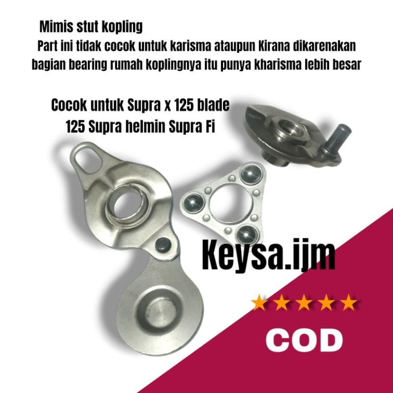 Jual plat pengungkit kopling stut kopling Supra x 125 Blade 125 Supra ...