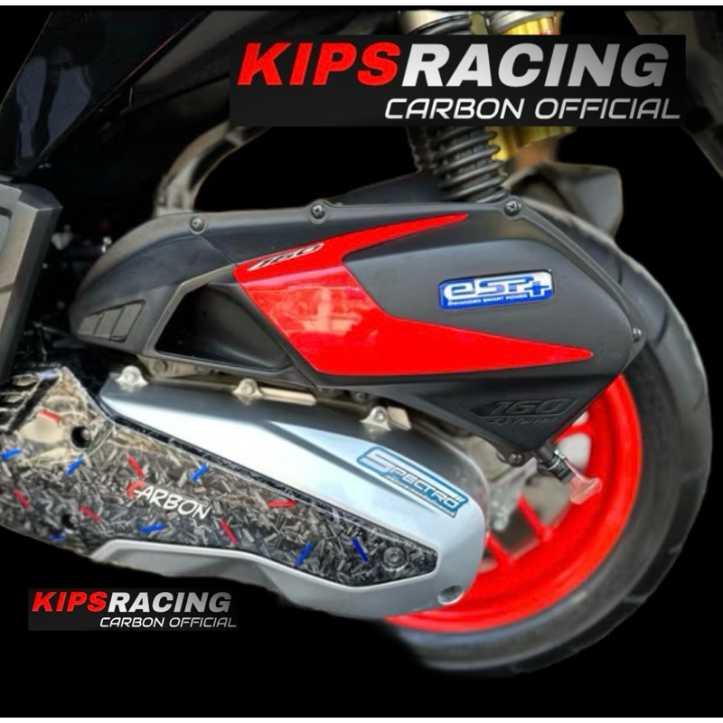 Jual GARNISH KIPS RACING TUTUP BOX FILTER PCX 160 K1Z WARNA ️cover ...