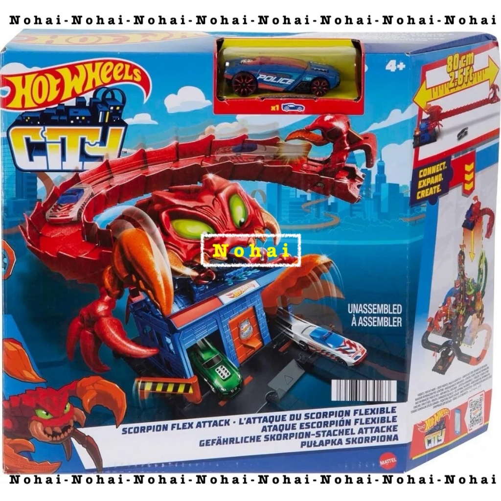Jual HotWheels Hot Wheels City Scorpion Flex Attack | Shopee Indonesia