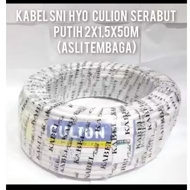 Jual Kabel Listrik Serabut Tembaga 2x1.5mm NYMHYO 2x1,5mm (Per Meter ...