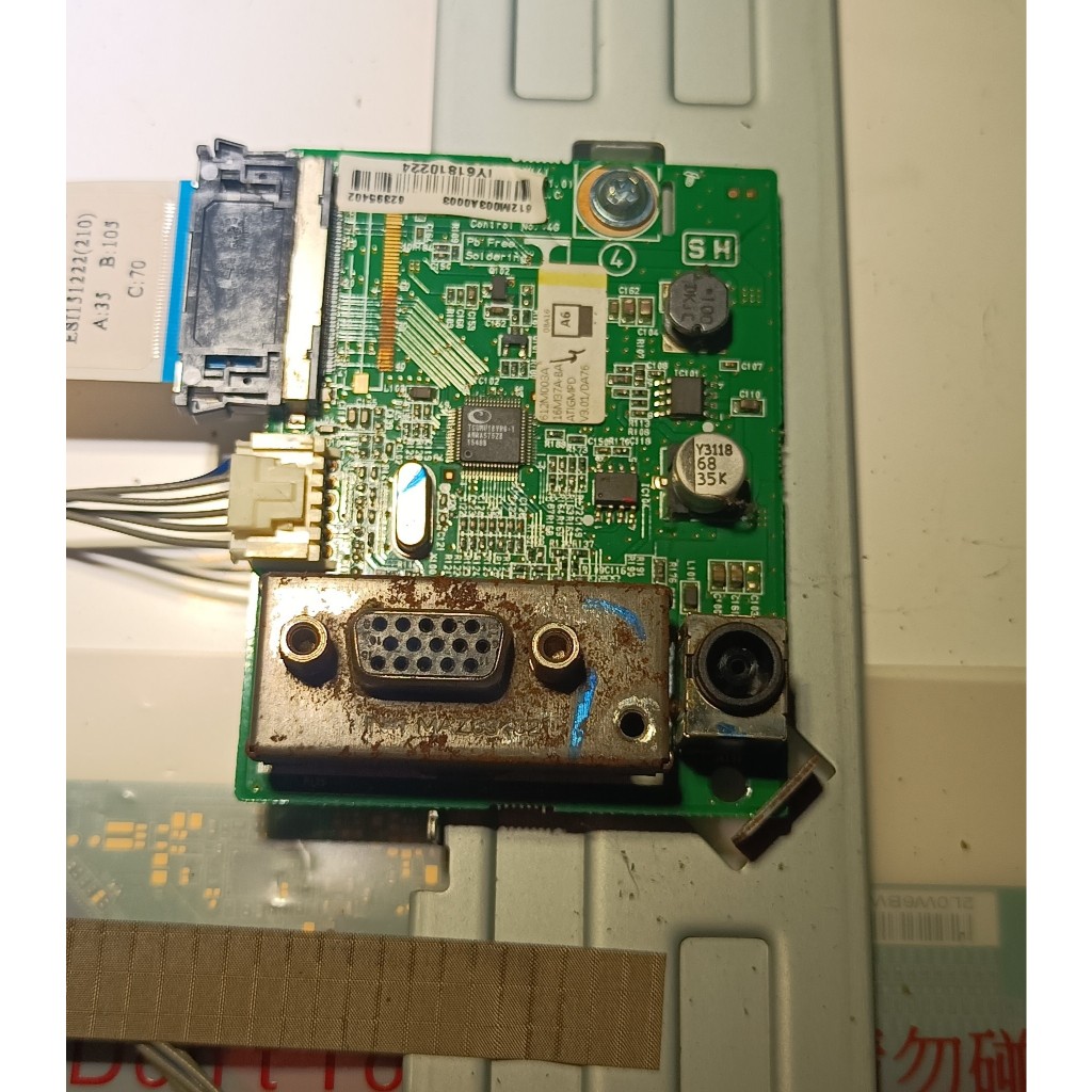 Jual Motherboard Mainboard Mobo Board Mesin Monitor LED LG 16M37A ...