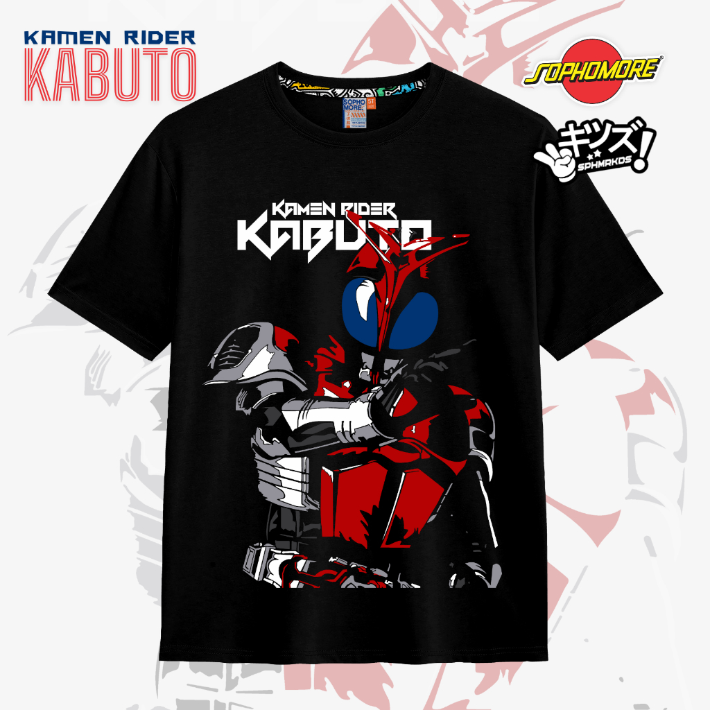 Jual Sophomore - Baju Kaos Atasan Anak Laki Laki Cowok Kamen Rider ...
