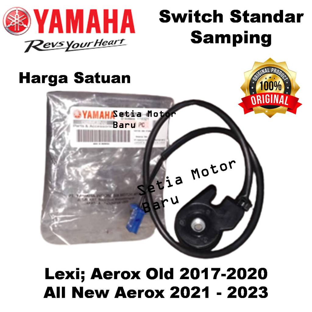 Jual Switch Swit Standar Samping Motor Lexi 125 Aerox Old All New Aerox ...