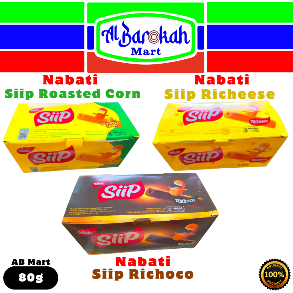 Jual Nabati Siip Richoco 80g | Nabati Siip Richeese 80g | Nabati Siip ...