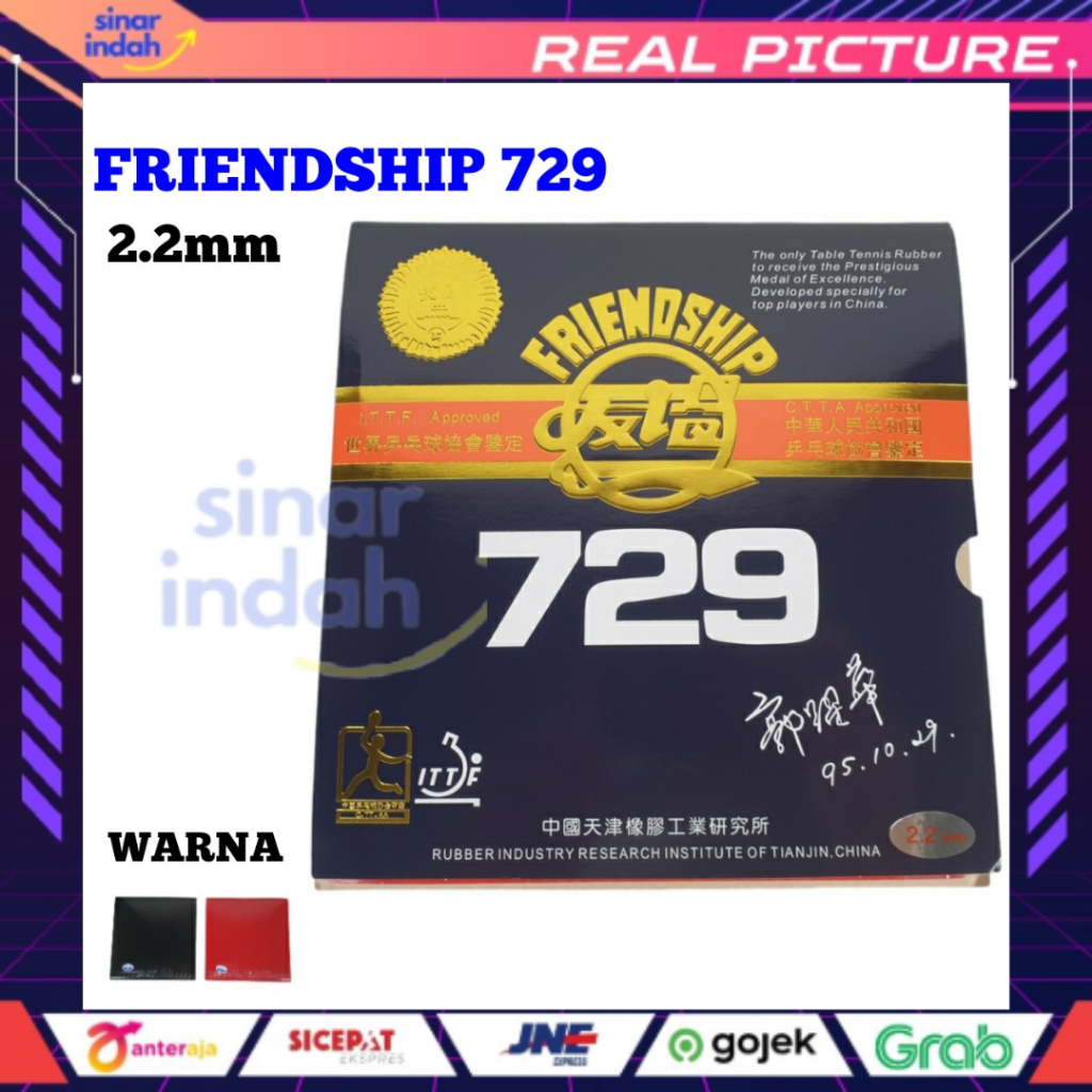 Jual Karet Pingpong Friendship 729 ORI Karet Bat Tenis Meja Rubber Ping Pong | Shopee Indonesia