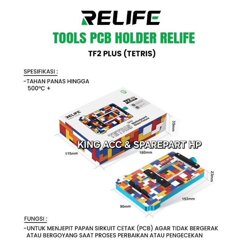 Jual TOOLS PCB HOLDER RELIFE TF2 PLUS TETRIS | Shopee Indonesia