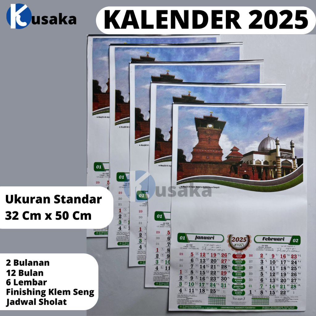 Jual Kalender Dinding 2025 Ukuran 32x50 Cm Calendar Menara Kudus 2 ...