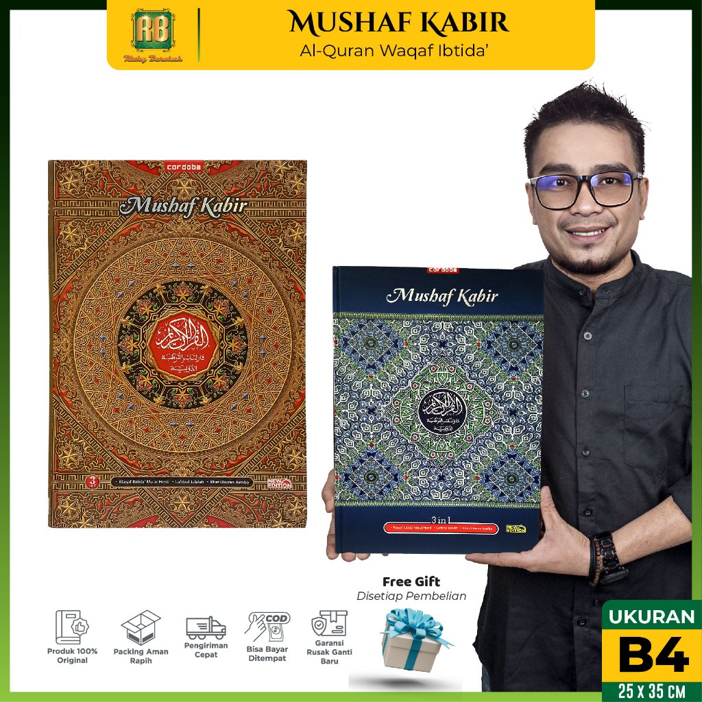 Jual BISA COD - Al Quran Jumbo Cordoba Mushaf Al Kabir - Al quran ...