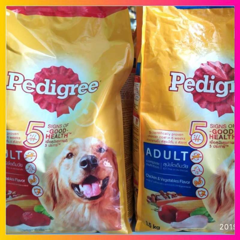 Jual Dog food Pedigree Repack 1 kg | Shopee Indonesia
