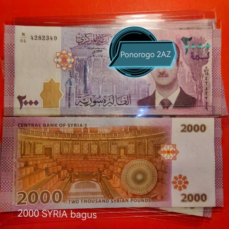 Jual syria 2000 pounds syiria GRESS ada flag | Shopee Indonesia