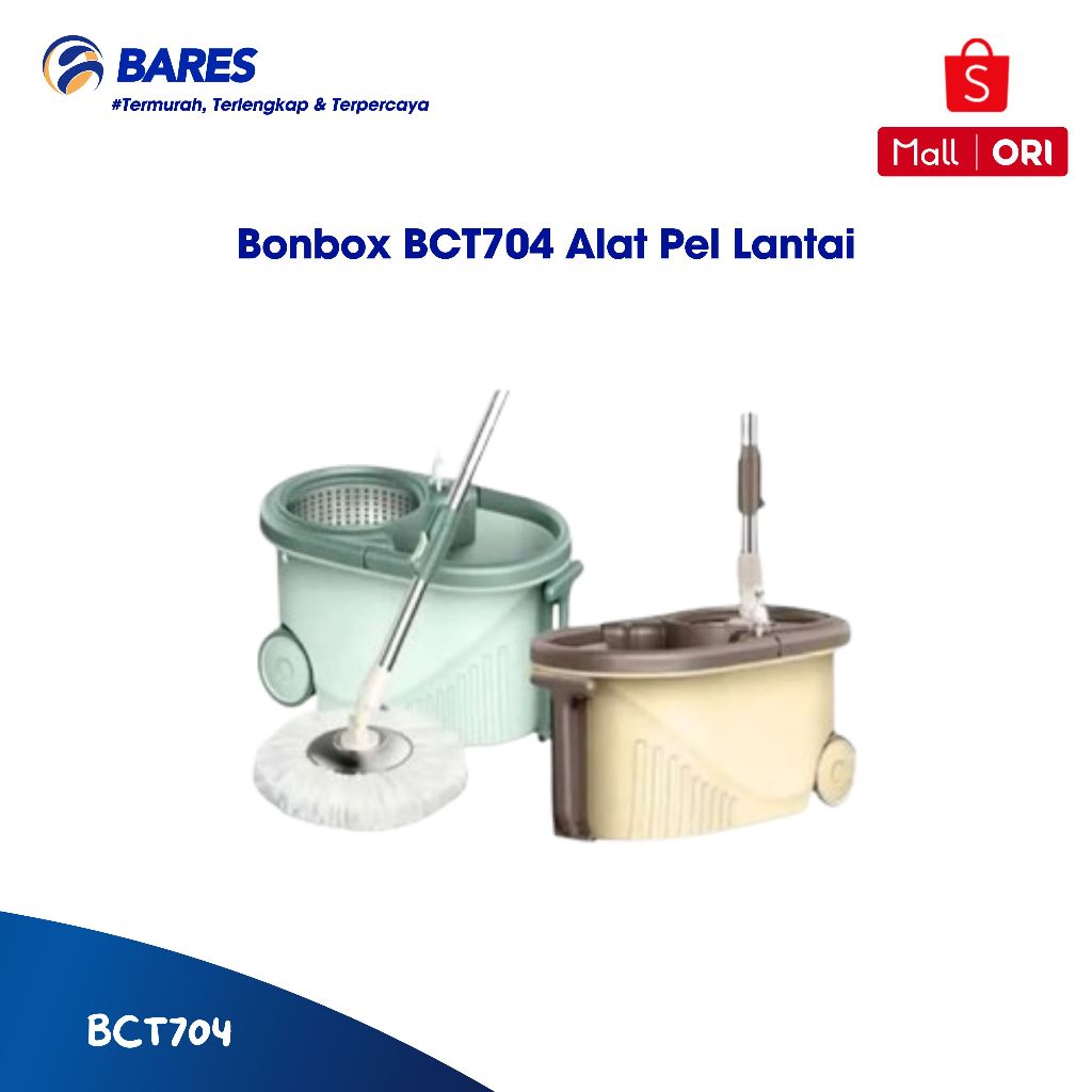 Jual Bonbox BCT704 Alat Pel Lantai | Shopee Indonesia