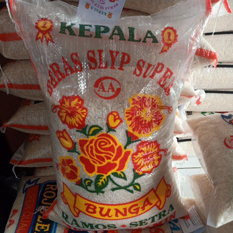 Jual Beras bunga bandung 10kg | Shopee Indonesia